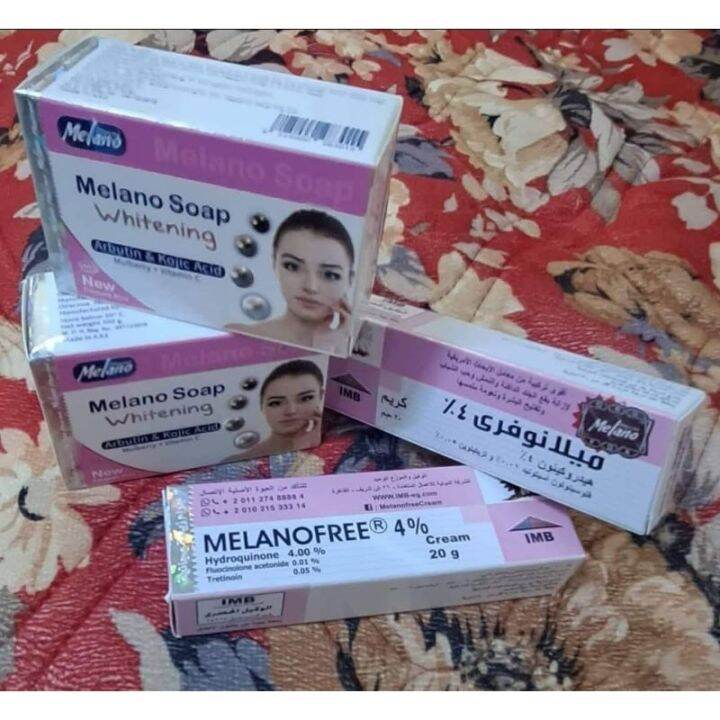 MELANO SOAP WHITENING | Lazada PH