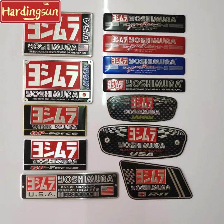 Hardingsun High temperature Heat resistant yoshimura sticker ヨシムラ ...