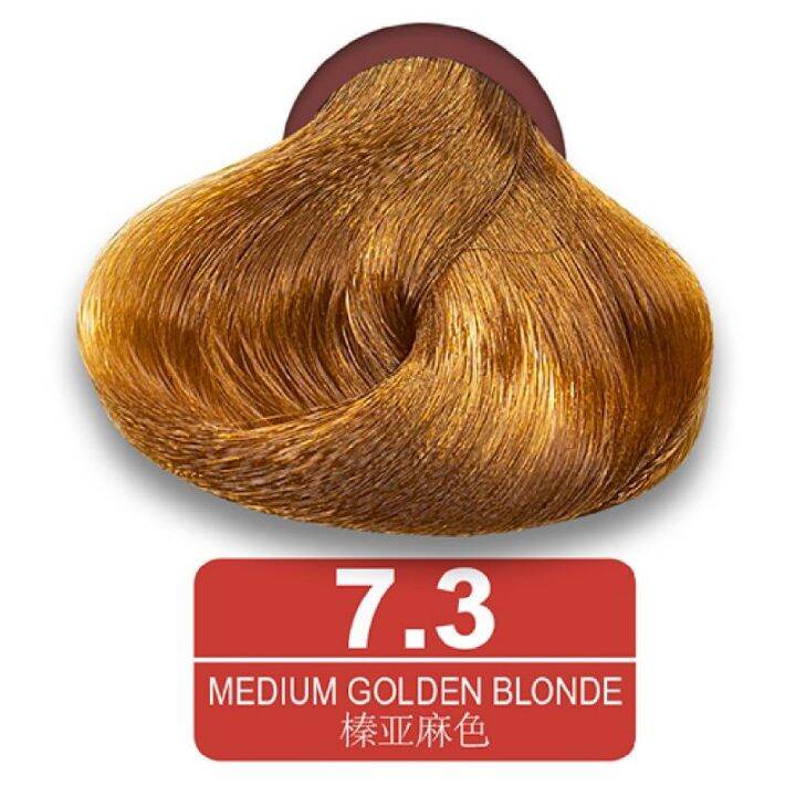 TOVCH COLOR PERMANENT HAIR COLOR 80ml | Lazada PH