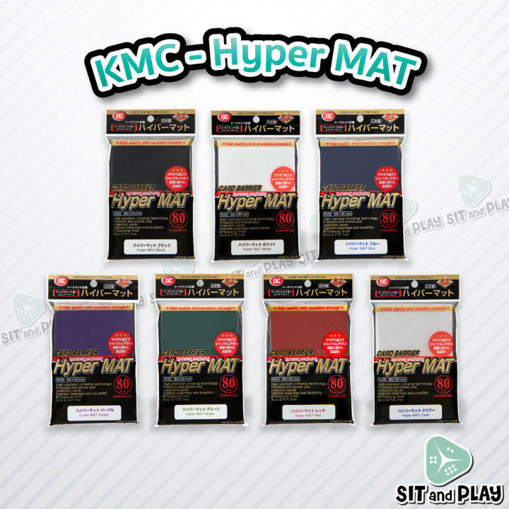 KMC - Card Barrier Hyper MAT ซองใส่การ์ด Standard Size ( 80 ซอง ) ขนาด ...