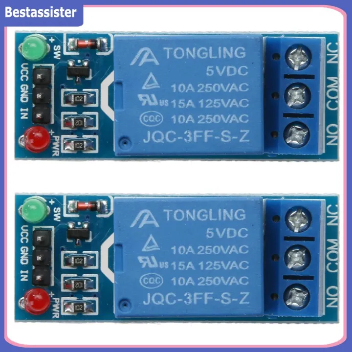 2pcs 1 Channel DC 5V Relay Switch Module for Arduino Raspberry Pi ARM AVR | Lazada PH