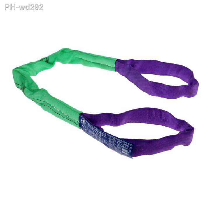 Double PLY Cover Endless Round Polyster Lifting Slings Tow Strap 2 Ton ...
