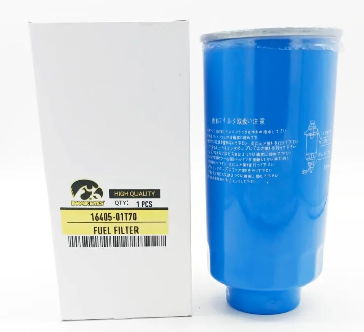 กรองโซล่า NISSAN Big-M รหัส16405-01T70 ยี่ห้อ HAWKEYES | Lazada.co.th