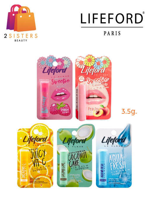 แท้/ถูก Lifeford La Fleur ไลฟ์ฟอร์ด ลา เฟลอร์ ลิปมัน ลิปบาล์ม ลิป ...