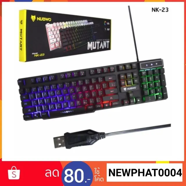 Nubwo NK-23 Mutant Gaming Keyboard RUBBER DOME/Nubwo NK-36 MARS GAMING ...