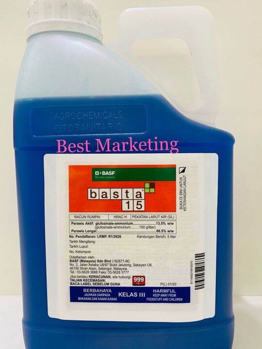 BASF BASTA 15 - 5Liter / RACUN RUMPUT | Lazada