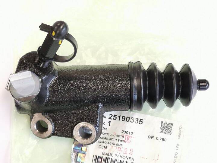 GM Clutch Slave for Chevrolet Spark 2011-2015 PN# 25190335 | Lazada PH