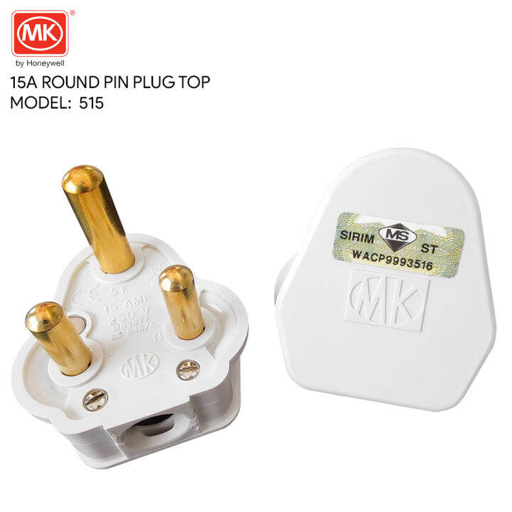 MK 515 15A Plug Top (SIRIM Approved)(White) 250V | Lazada