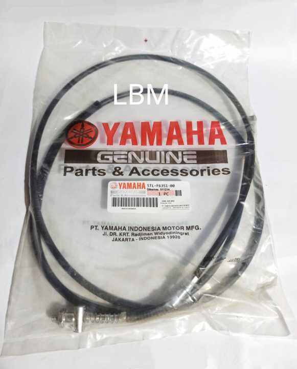 KABEL REM BELAKANG MIO SPORTY MIO LAMA MIO SMILE MIO SOUL MIO FINO OLD ...