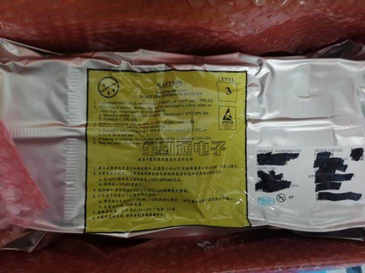HI3536DRBCV100 HI3536DV100 Main Control IC Chip Brand New Imported ...
