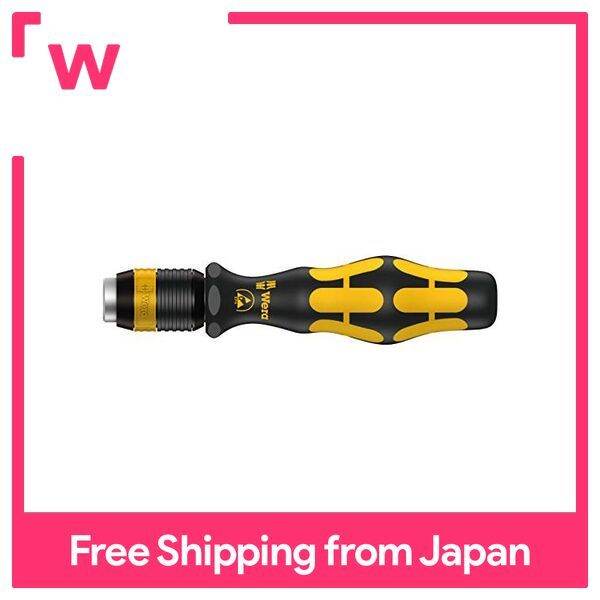Wera 813 RESD Bit Holder | Lazada PH