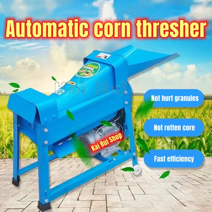 (COD)3HPCorn electric peeling machine wide-caliber automatic household ...