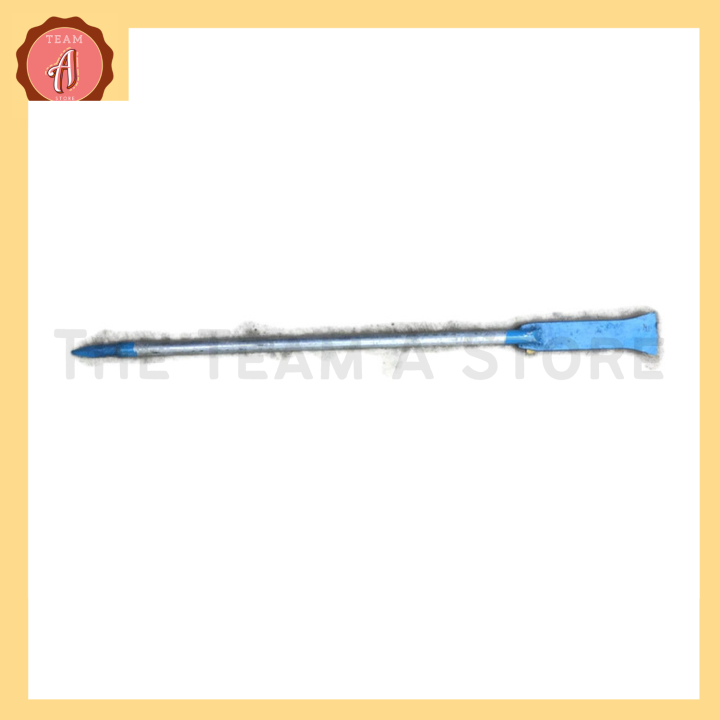 Bareta 1.3 meters/ 4 ft. - Panghukay sa lupa Digging Bar | Lazada PH