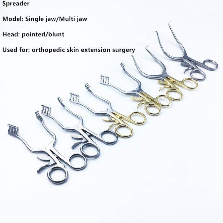eChenZiWoDianZiKeJiYo 1PCS Weitlaner Retractor Self-Retaining Retractor Orthopaedics Veterinary ...
