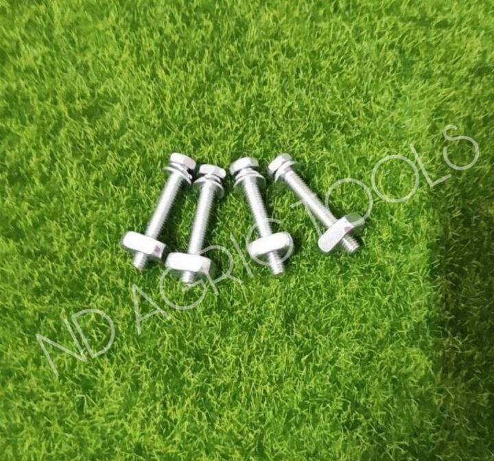 น๊อตคอถังพ่นลม น๊อตยึดคอ หัวน๊อต เครื่องหว่านปุ๋ย เครื่องหว่านเมล็ด 3WF F30 | Lazada.co.th