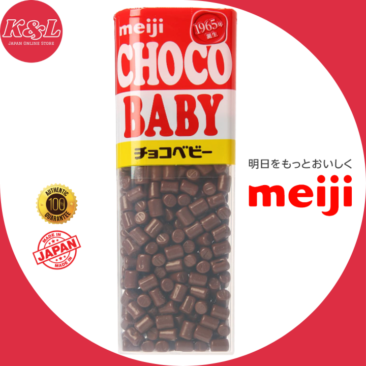 Meiji Choco Baby Jumbo 102g (Made in Japan) | Lazada PH
