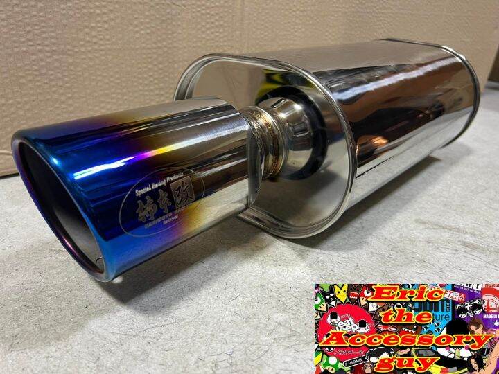 Kakimoto Racing Chambered Muffler (Limited Edition Burnt Tip) | Lazada PH