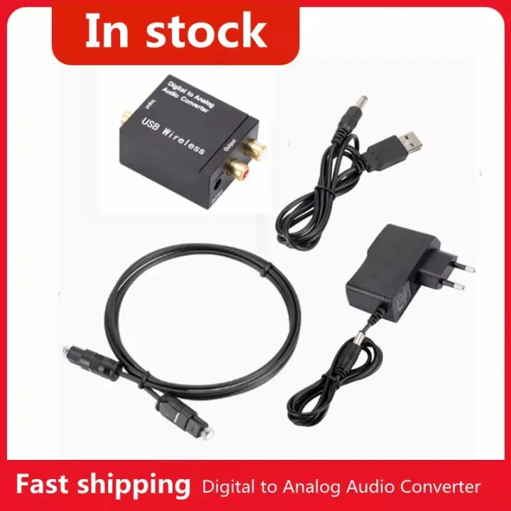 Digital To Analog Audio Converter Bluetooth 5.0 Optical Fiber Toslink ...