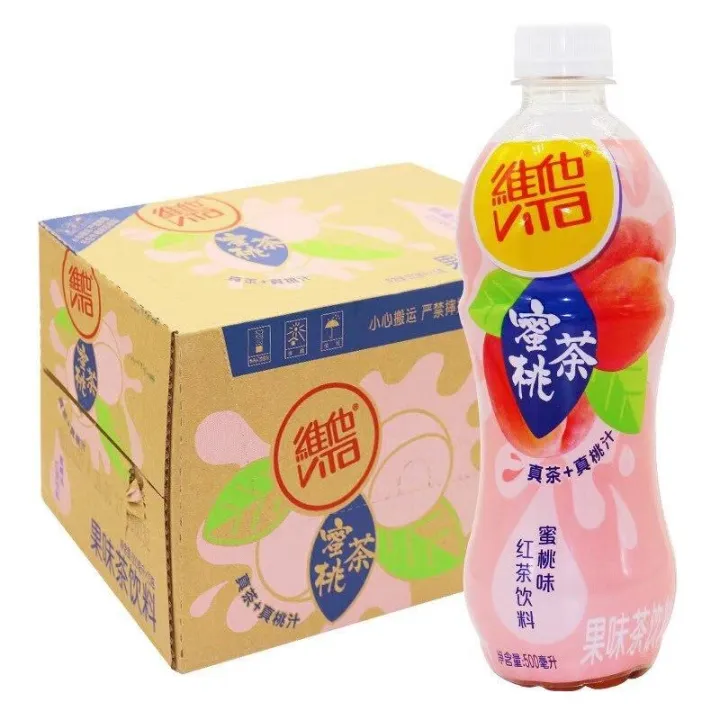 Vita Japanese Style Peach Tea 500ml gkvh | Lazada PH