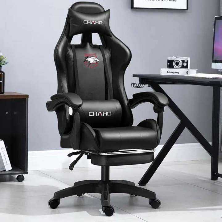 MOS Gaming Chair with foot rest Leather Office Chair Study Chair ...