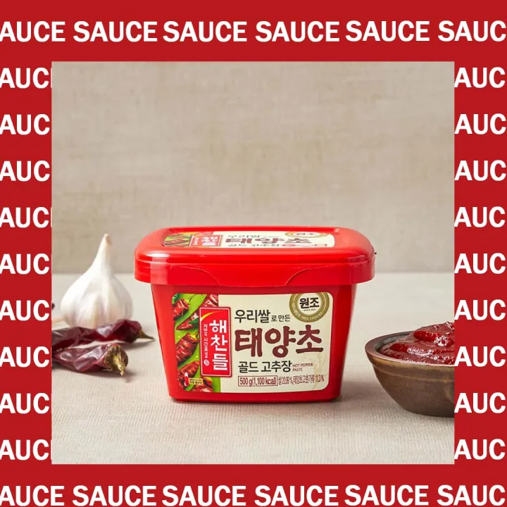 🌶 ซอสพริกเกาหลีสุดฮิตในไทย โกชูจัง 해찬들 태양초 고추장 CJ Gochujang 200g./500g. นำเข้าจากเกาหลี🇰🇷 🛬 ...