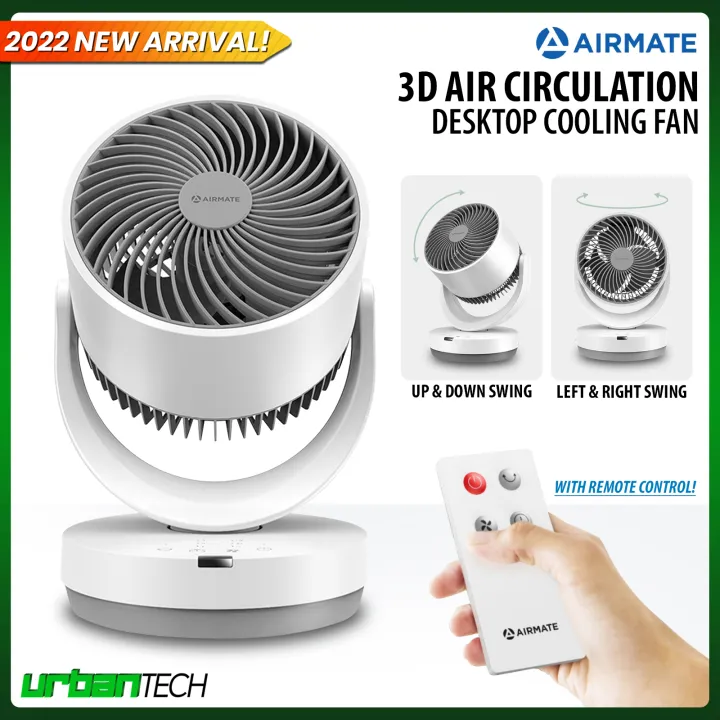 AIRMATE 3-Dimensional Air Circulation Desktop Fan with Remote Control ...