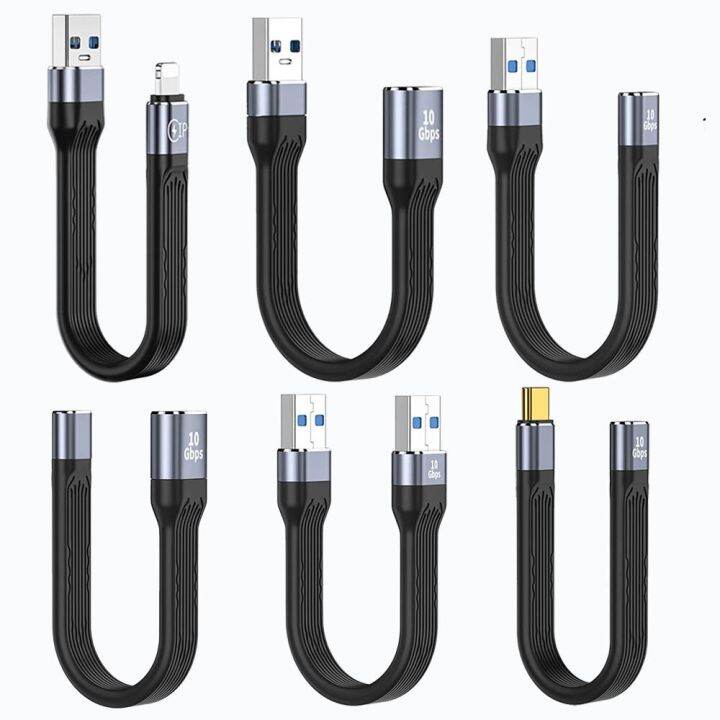 TypeC OTG USB To Lighting FPC Flexible Cable Adapter 5A100w Fast Data ...