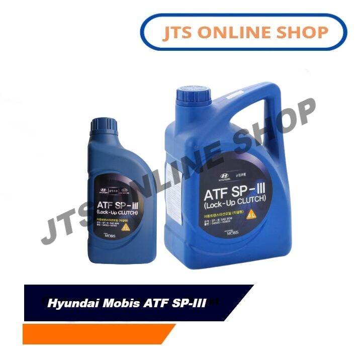 Hyundai mobis ATF SP-III | Lazada PH