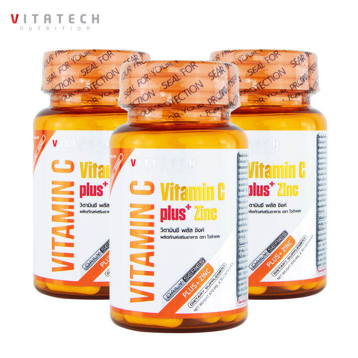 วิตามินซี พลัส ซิงค์ x 3 ขวด ไวต้าเทค Vitamin plus Zinc Vitatech สาร ...
