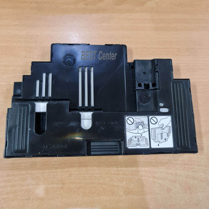 Maintenance Cartridge MC-G02 New Original, Waste Ink Printer Canon ...