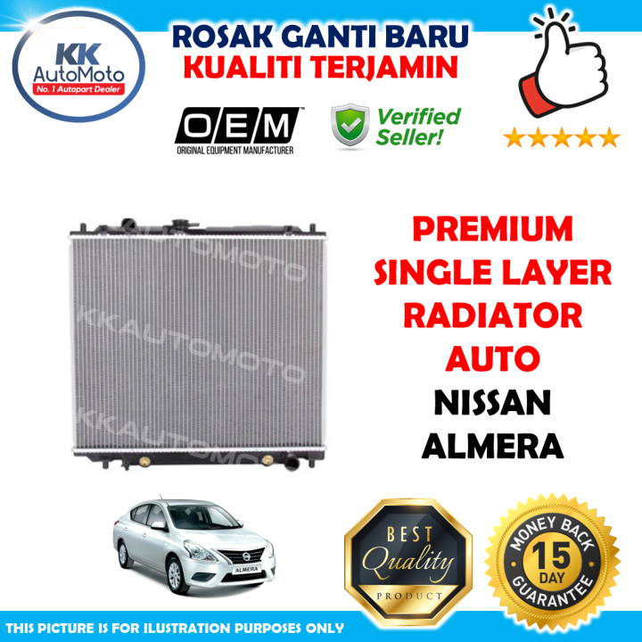 Nissan Almera Premium OEM Single Layer Radiator Tangki Air Coolant 16mm ...