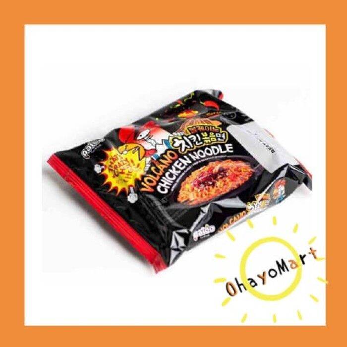 Paldo Volcano Chicken Noodle / Korean Chicken EXTRA Spicy Noodle 140g ...