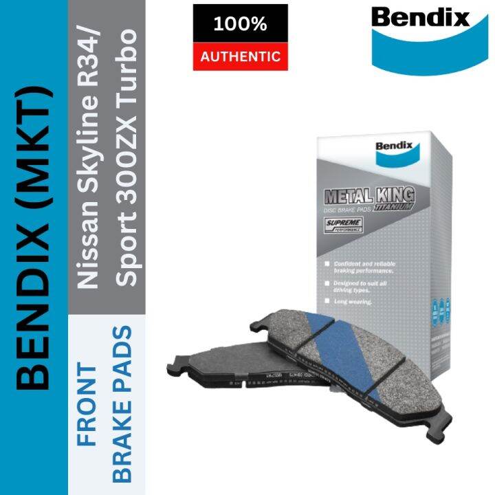 Bendix MKT (Front) DB1170 Nissan Skyline R34/ Sport 300ZX Turbo Metal King Disc Brake Pad Front ...
