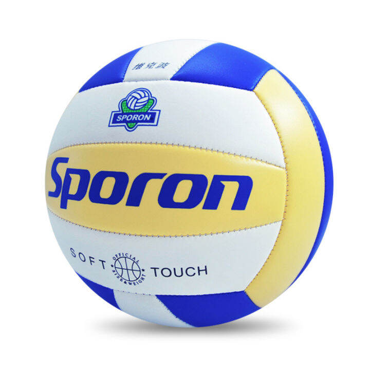 One Piece PVC Soft Volleyball Professional Training Competition Ball 5 ...