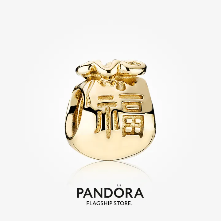2022 New Pandoras Original 14K Gold Moneybag Charm | Lazada.co.th