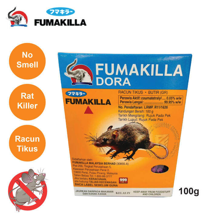 FUMAKILLA DORA Racun Tikus /Rat Killer/Mouse Bait /Pest control/老鼠药 ...