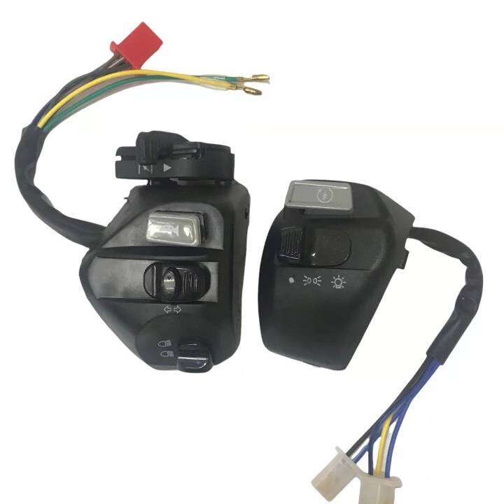 HANDLE SWITCH SET MIO | Lazada PH