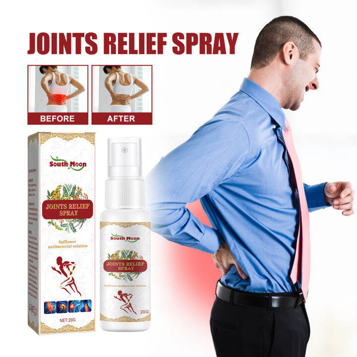 20g Rheumatic Arthralgia Relief Spray Penetrates Deep Through Muscle ...