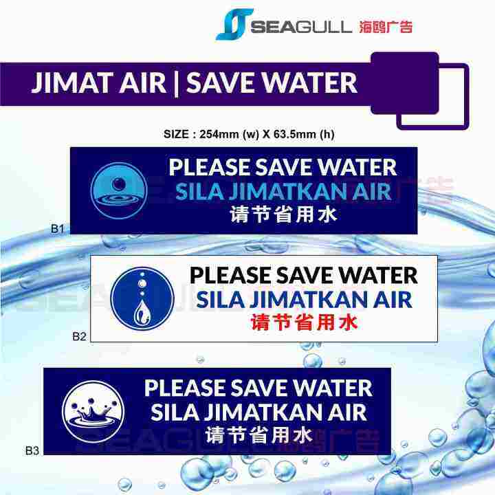 Jimat Air Save Water Sticker Signage Toilet Sign Jimatkan AIr Sticker ...