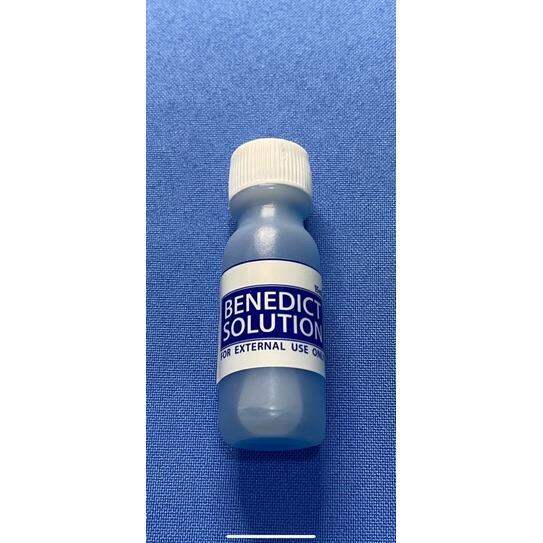 daihandon4 Benedict Solution 15mL | Lazada PH
