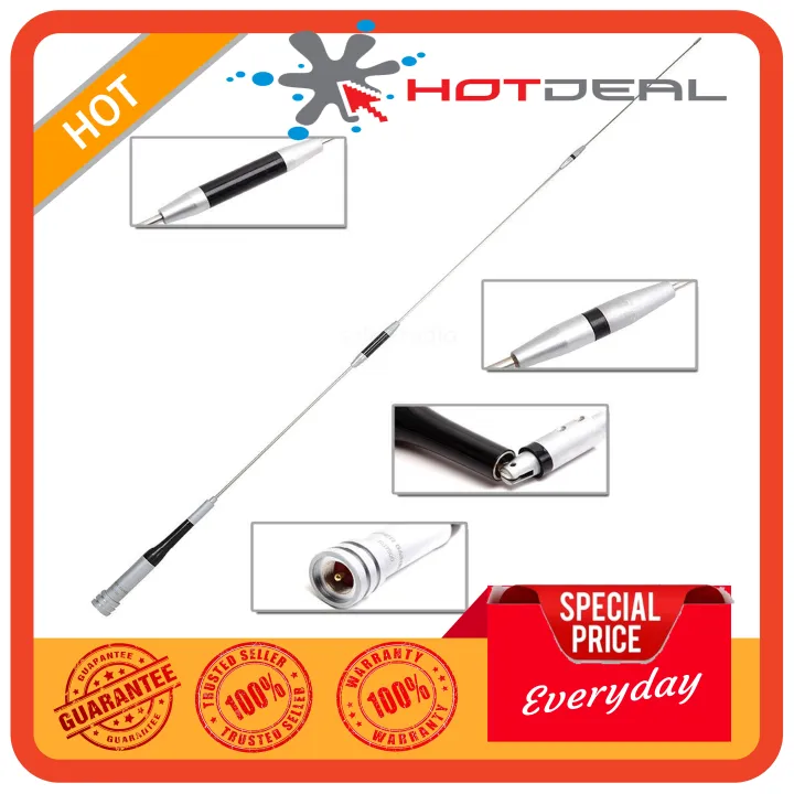 Antenna Dualband Diamond sg7500 | Lazada