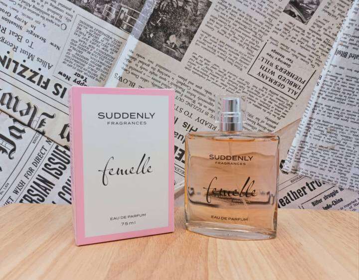 น้ำหอม Suddenly รุ่น femelle Eau de Parfum ขนาด 75 ml. นำเข้าเยอรมันนี ...