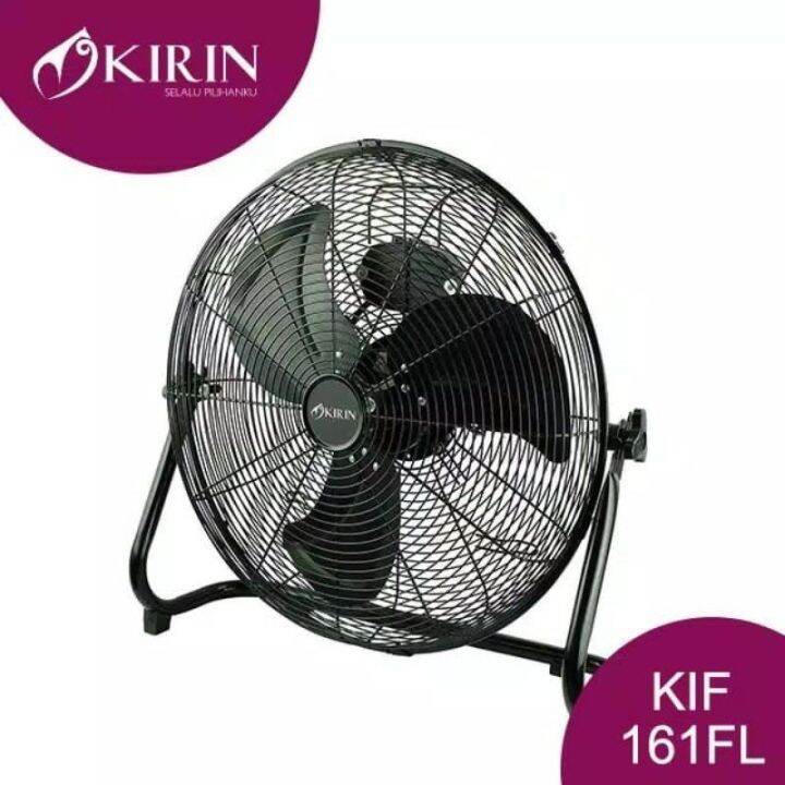 Kipas Angin Besi Lan Kirin KIF 161FL 16 inch | Lazada Indonesia