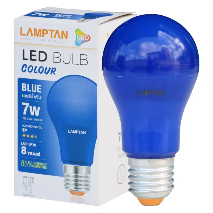 LAMPTAN หลอดไฟ LED E27 7W สีน้ำเงิน | Lazada.co.th