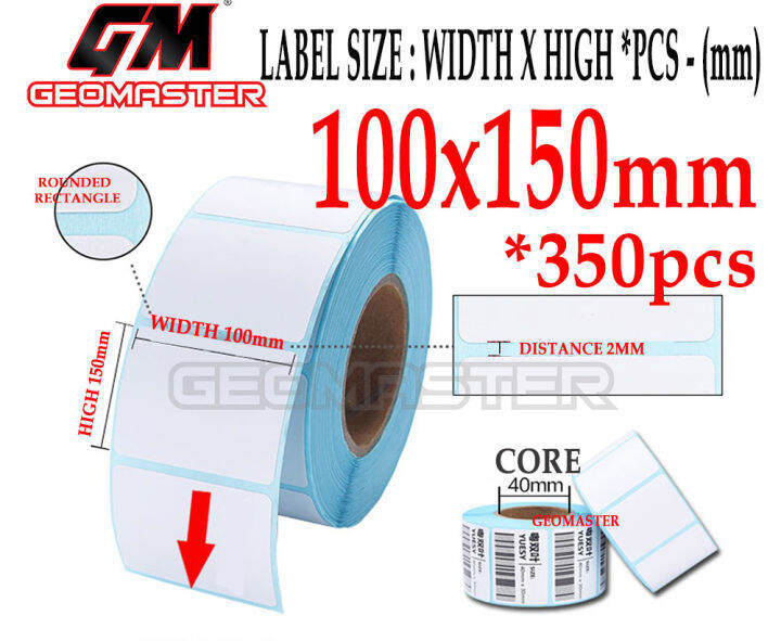 100 x 150 mm Barcode Sticker Thermal Price Label Product Label Sticker ...