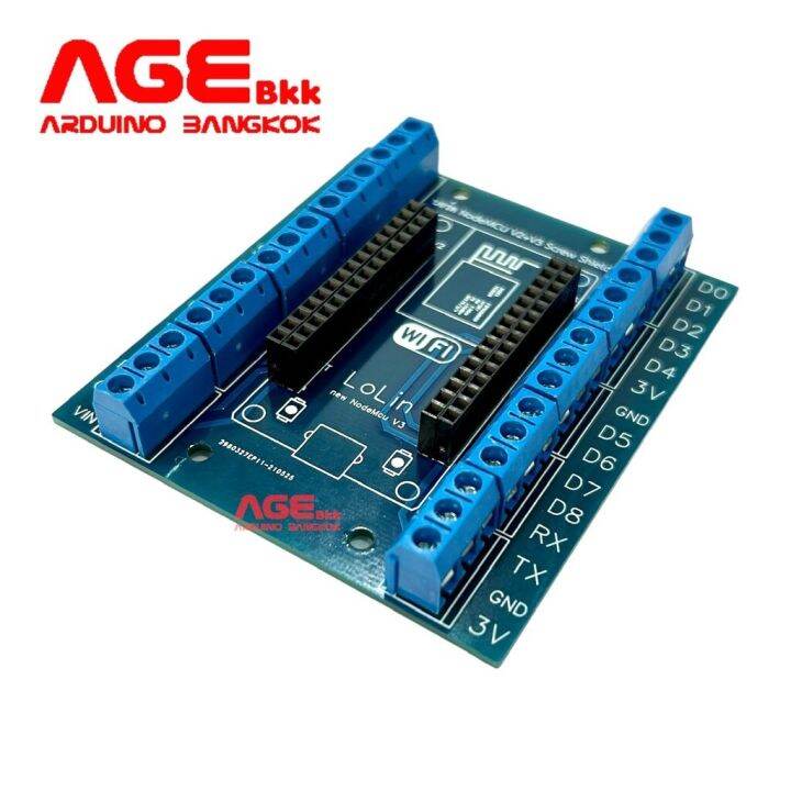 Nodemcu Esp8266 V2 V3 Screw Shield บอร์ดขยายขาแบบ Terminal Block แบบ
