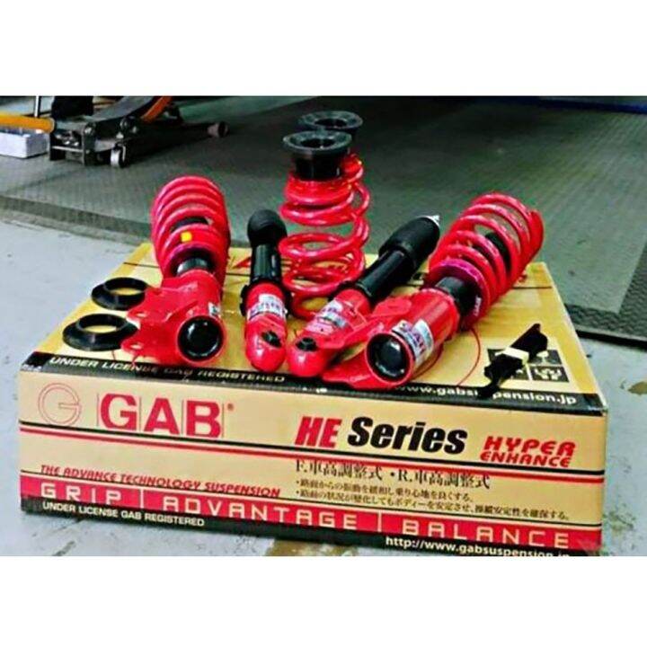 GAB HE-Proton Satria Neo Hi Lo Bodyshift Adjustable Suspension | Lazada