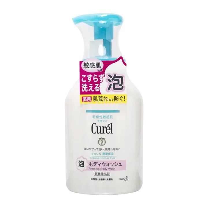 Curel Foaming Body Wash 480ml | Lazada PH