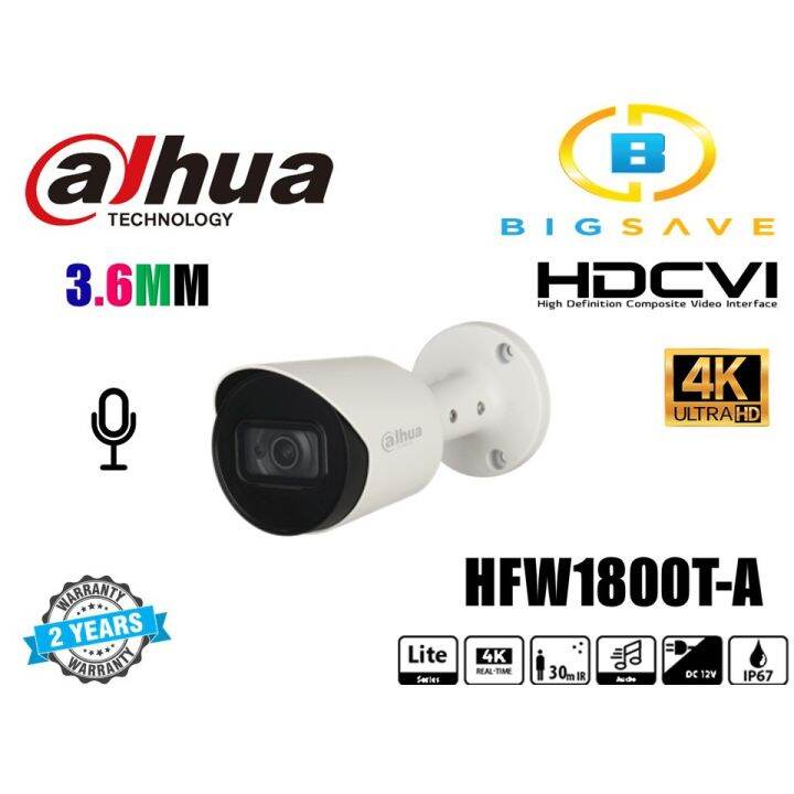 DAHUA 8MP ANALOG 4K HFW1800T-A HDCVI IR MICROPHONE (BUILT-IN MIC) 3.6MM LENS CCTV SECURITY ...