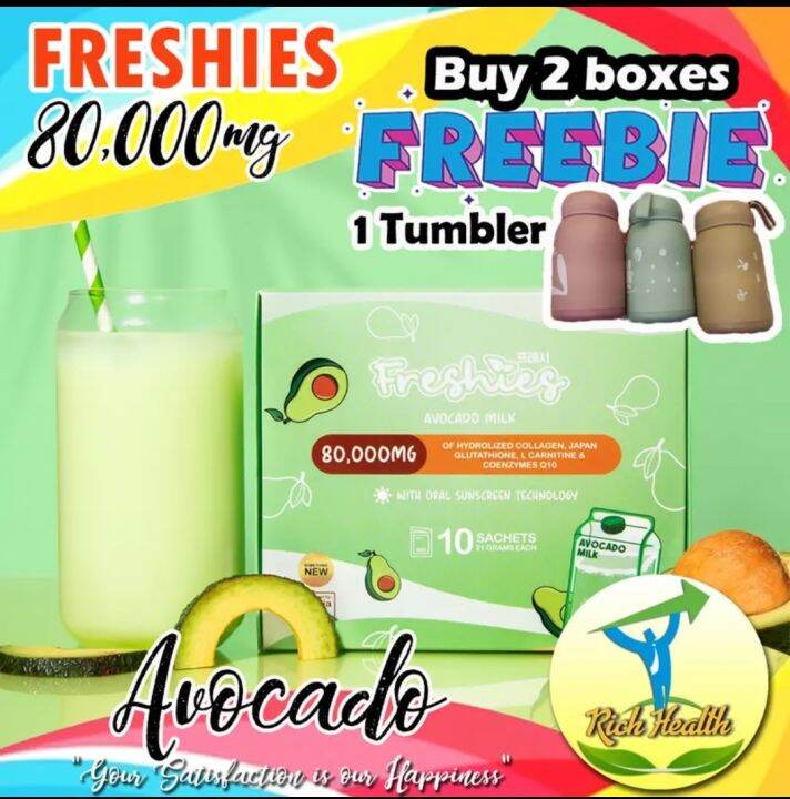 Freshies Avocado Milk 80,000mg Hydrolized Collagen, Japan Gluthatione ...